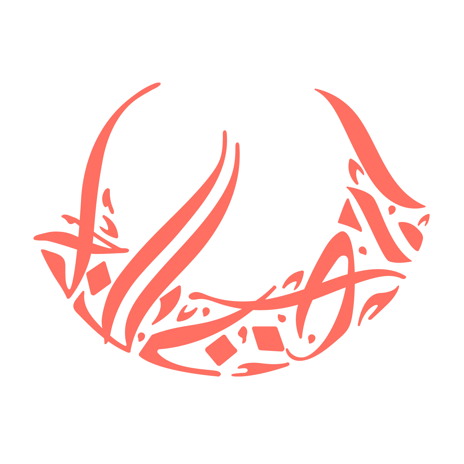 Station Twelve- Growth Central | Razan Jalajel